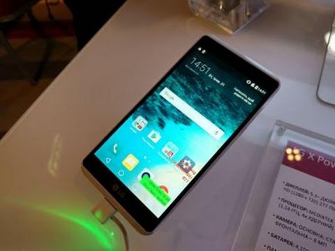 LG X Power Launched | Price & Specifications Revealed