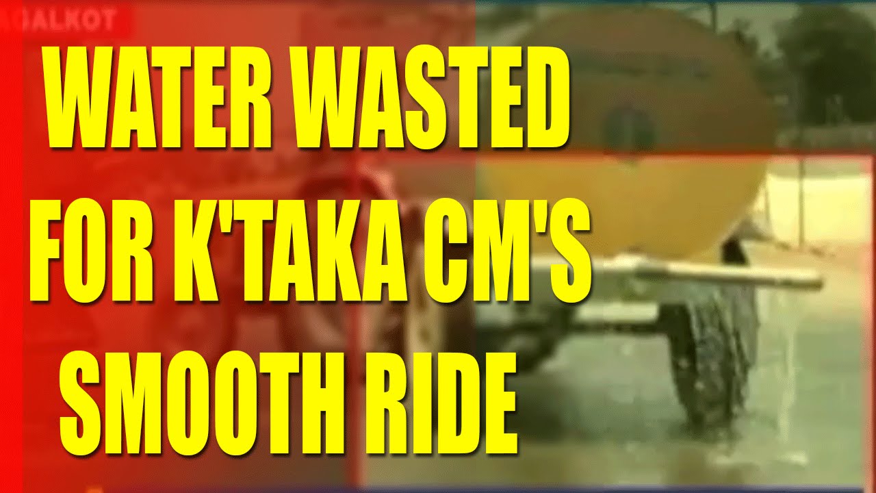 Karnataka CM Ride On Water Sprinkled Road On Drought Hit Areas