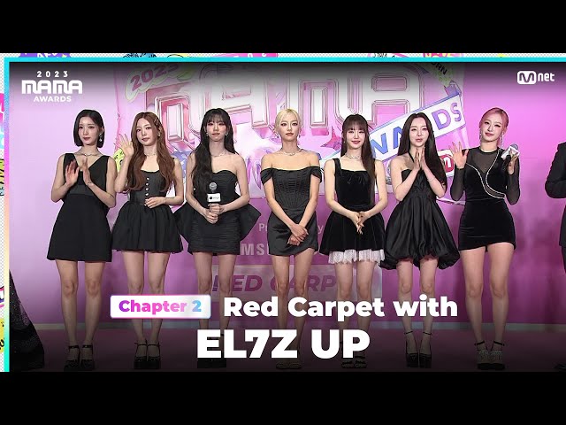 EL7Z UP | Official Community | Mnet Plus