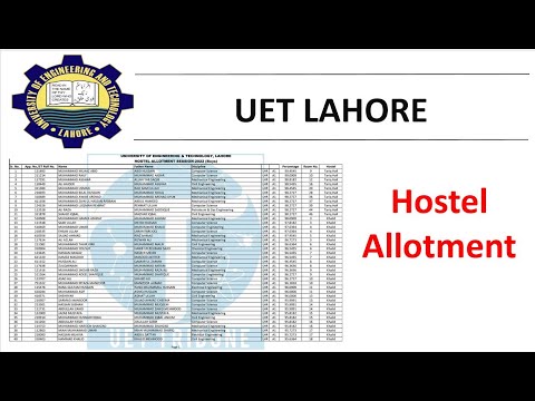 UET Hostel Allotment List 2022 | UET Admission 2022 | Education News