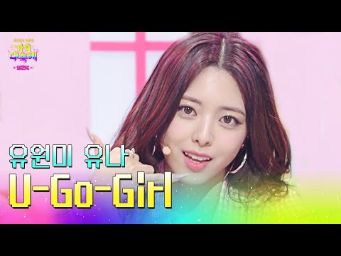 #集中討論 2022 KBS歌謠大祝祭 - B600 留言 | Dcard