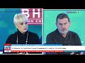 Ειδήσεις & Νέα από Κέρκυρα & Ελλάδα | StartTV Ράδιο Κέρκυρα