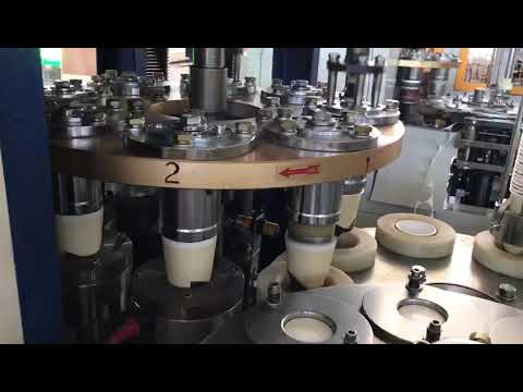 Glass Forming Machine at Best Price in India