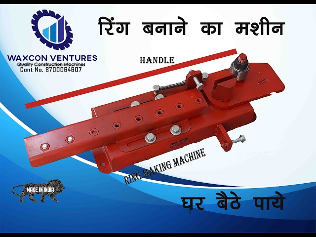 Ring Making Machines - Dual Side Ring Making Machine Manufacturer from ...