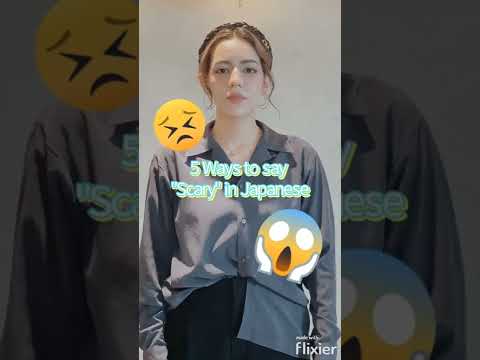 5 Ways to say "Scary" in Japanese #shorts #japaneselesson #japan