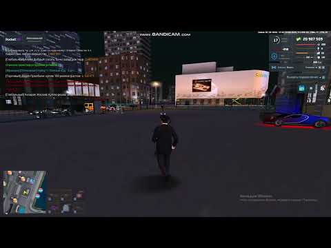 bandicam 2025-06-01 17-45-30-074