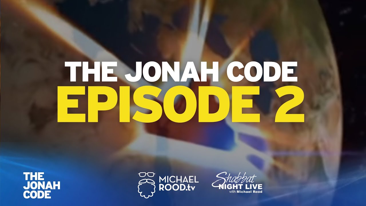 The Jonah Code: Episode 2 (Michael Rood)