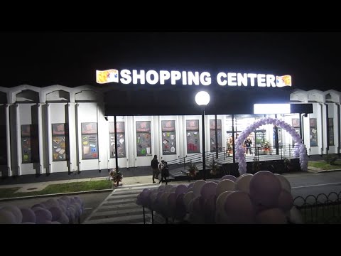 Novi kineski shopping centar (The New Chinese Shopping Centre)