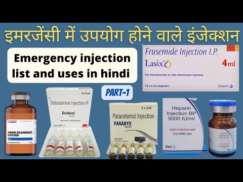 Polymyxin B Injections - Poly-Rx Latest Price, Manufacturers & Suppliers