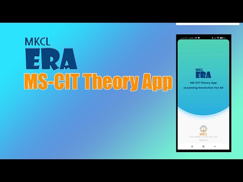 How to Register Learner in MS-CIT Theory App.. || MKCL ERA ||