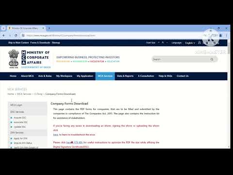 HOW TO DOWNLOAD AOC-4 FORM ?