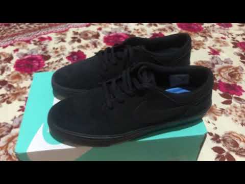 NIKE SB PORTMORE 2 | UNBOXING