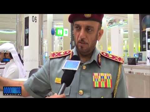 New immigration office opened in Dubai International Airport