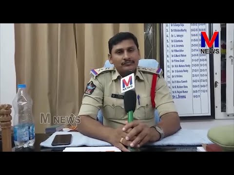 #bindover #బైoడోవర్ అంటే ఏమిటి ? || M NEWS TELUGU