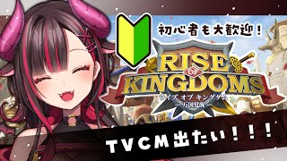 紅灯まり 配信状況提供 AVtuberどエロライフ