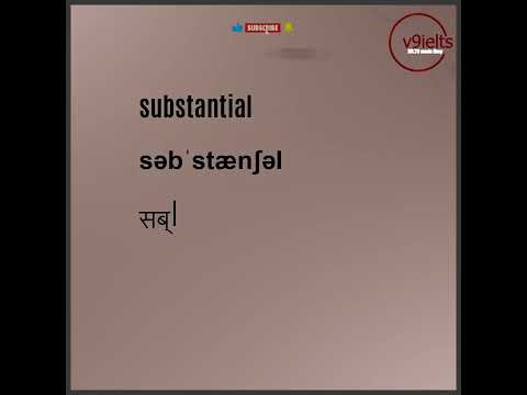 substantial