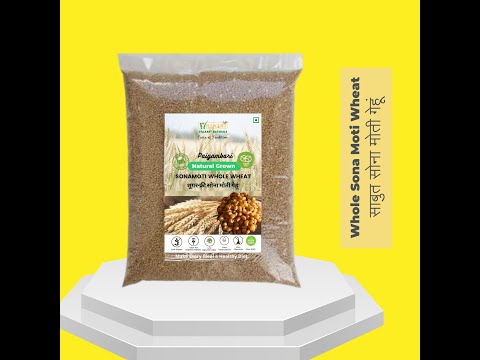Organic Wheat - Wholesale Price & Mandi Rate for Organic Wheat in India