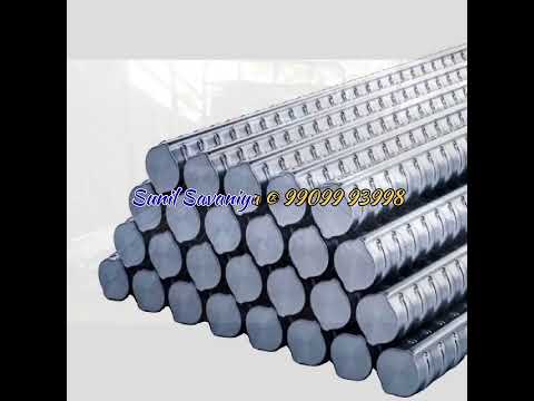 Galvanized Iron Bar at Best Price in India