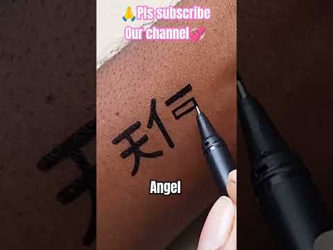 DIY Angel name tattoo in Japanese| #viral #trending #short #shorts #shortsvideo #viralvideo
