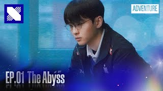 [DRX유튜브] DRX Adventure S4 EP.01 늪 - 인스티즈(instiz) 인티포털 카테고리