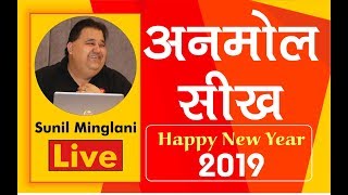 Sunil Minglani, Stock Market Psychologist, Human Psychology expert ...