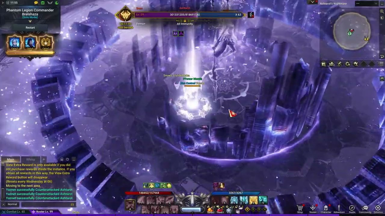 Brelshaza Gate 2 Legion Raid Guide - Lost Ark Maxroll.gg