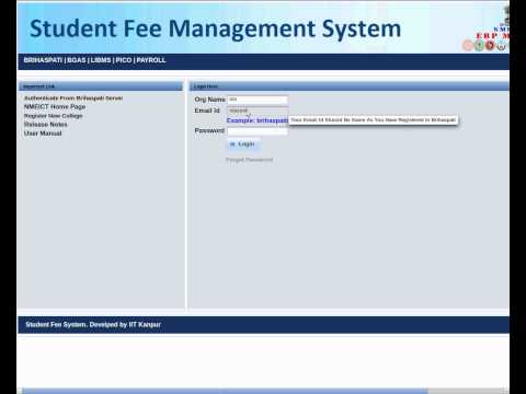 SFMS login page