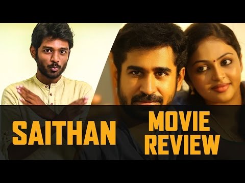 Saithan Review, Vijay Antony