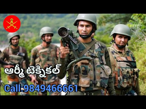 ARMY TECHNICAL ELIGIBILITY FULL INFORMATION. 9849466661