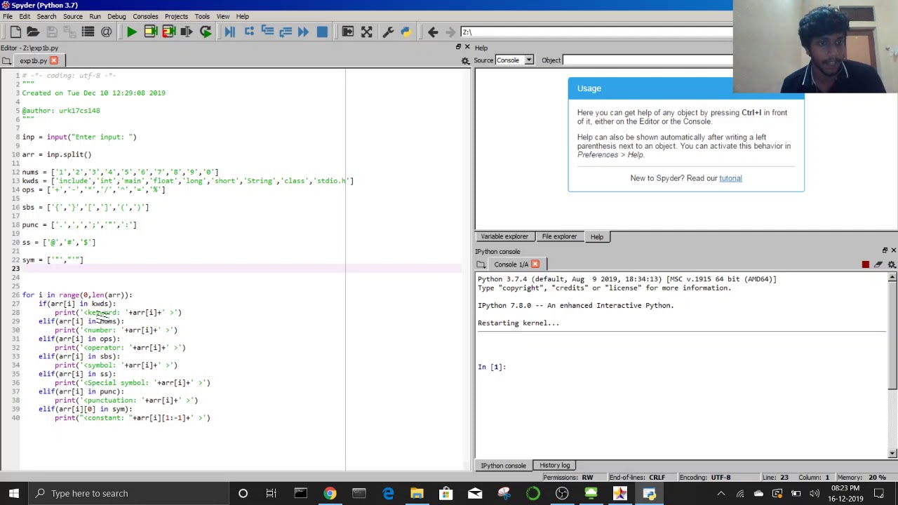 Compiler Design Lab - Ex1
