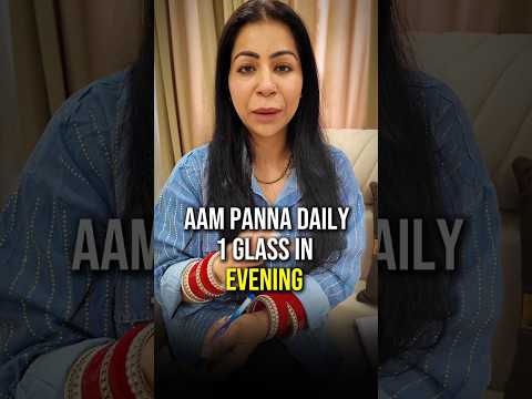 Drink This 1 Glass Daily in Evening & See the Result, it will Amaze You | #shorts #ashortaday