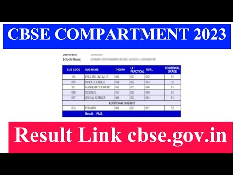 cbse compartment result 2023 class 12|cbse compartment result 2023 class 10|cbse result 2023|#cbse