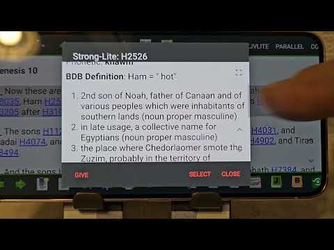 Hebrew Words in Scripture: Lesson 35; Ham, Shem, Japeth