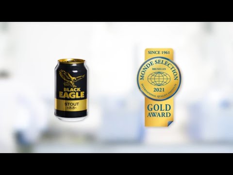 Black Eagle Stout - Gold Quality Award 2021 from Monde Selection