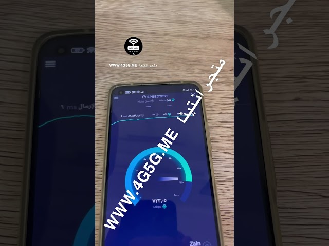 راوتر ZTE 3G 4G 5G جديد معدل و يشغل كل الشرائح stc zain mobily - متجر انتينا