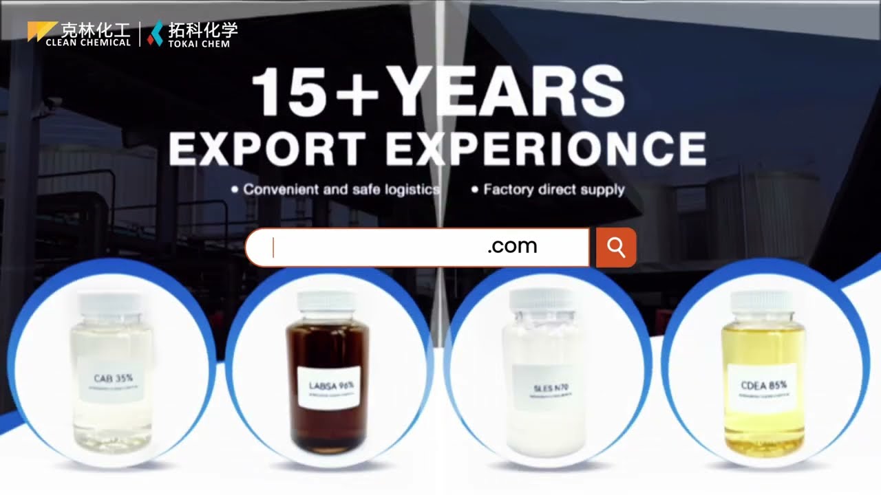 Looking for the secret to premium detergents? #detergent #chemical  #surfactants #dailychemicals