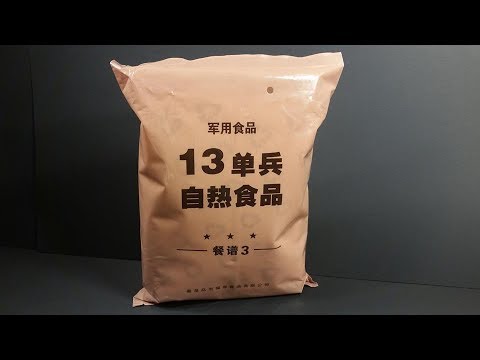 YouTube’s Army Ration Taste-Tester Has Reviewed Rations Across Three ...
