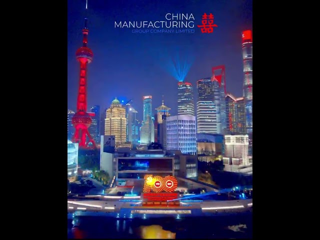 Home - China MFG Group