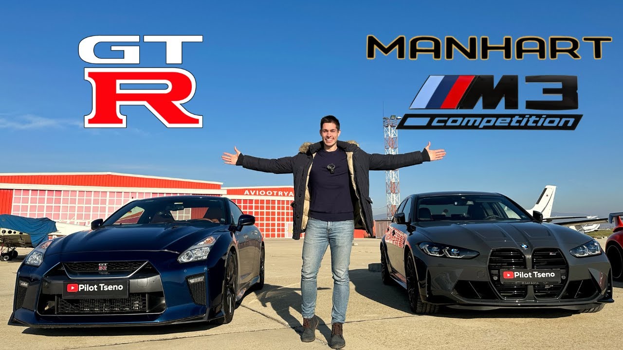 Photo Finish: 630-HP BMW M3 Competition Drag Races 700-HP Nissan GT-R ...