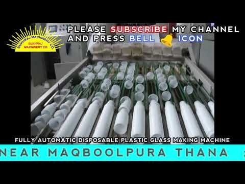 Plastic Glass Making Machine at Best Price in India