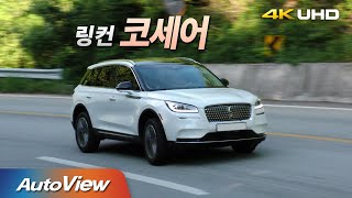 코세어(CX483) 동영상 : 다나와 자동차