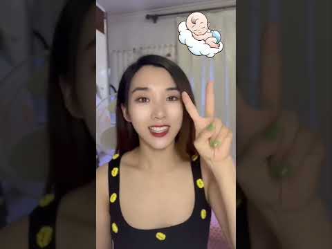 Vocabulary | Uterus in Chinese#body#uterus#chinese#mandarin#bilingual#普通话#中文#汉语