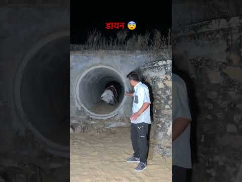 Ye kiya cije he ????#yt #viralvideo #explore #horror #movie #mahadev #bhole #indianyoutuber