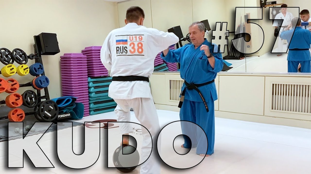 One training session at Kudo EVO Club (VIDEO) – BOEC.COM