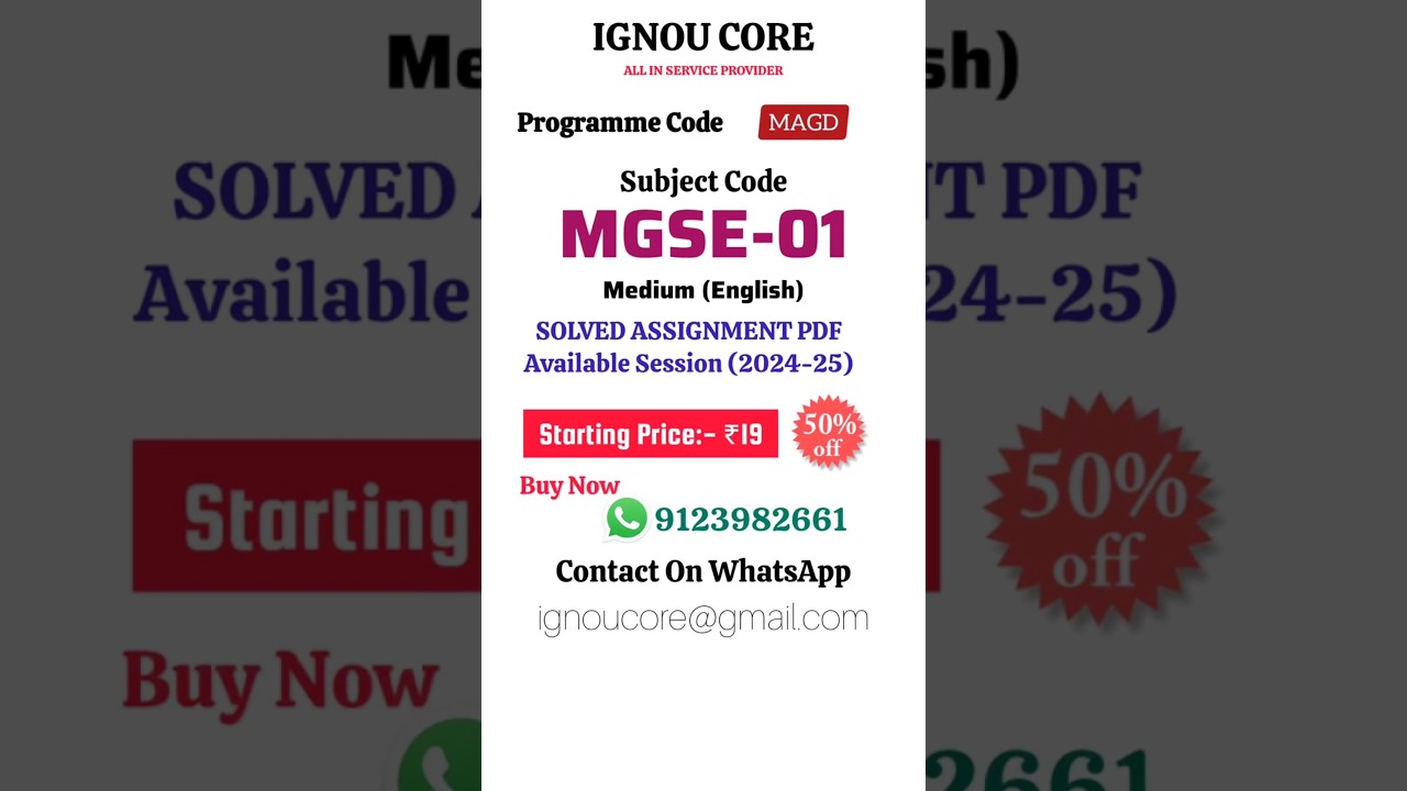 MGSE 01 Solved Assignment PDF 2024-25 in English, MAGD program MGSE-01 Solved assignments
