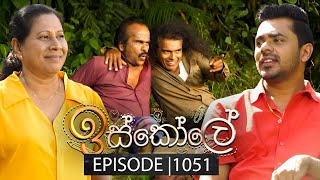 Iskole teledrama videos and actor details | Actor.lk