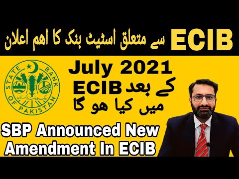 ECIB / SBP Announced New Amendment in eCIB for the year 2021/ CIB Report / @BankPortal