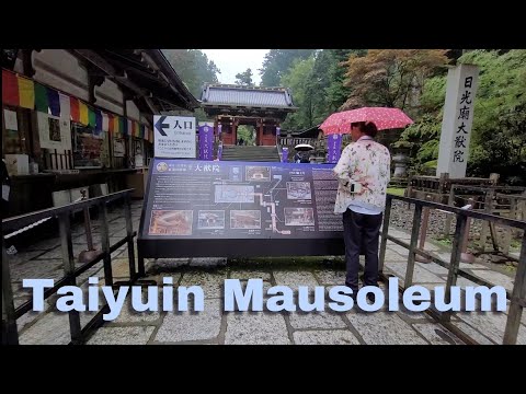 Taiyuin Mausoleum | Nikko, Japan