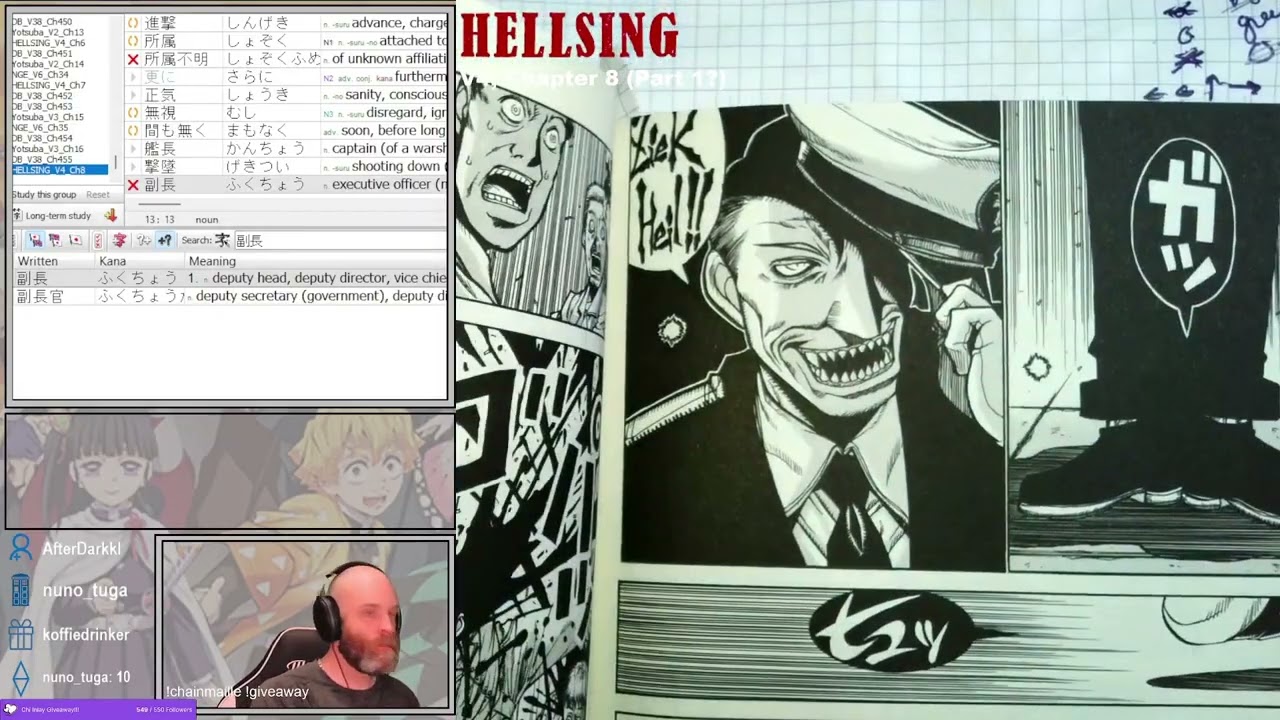 HELLSING Volume 4, Chapter 8