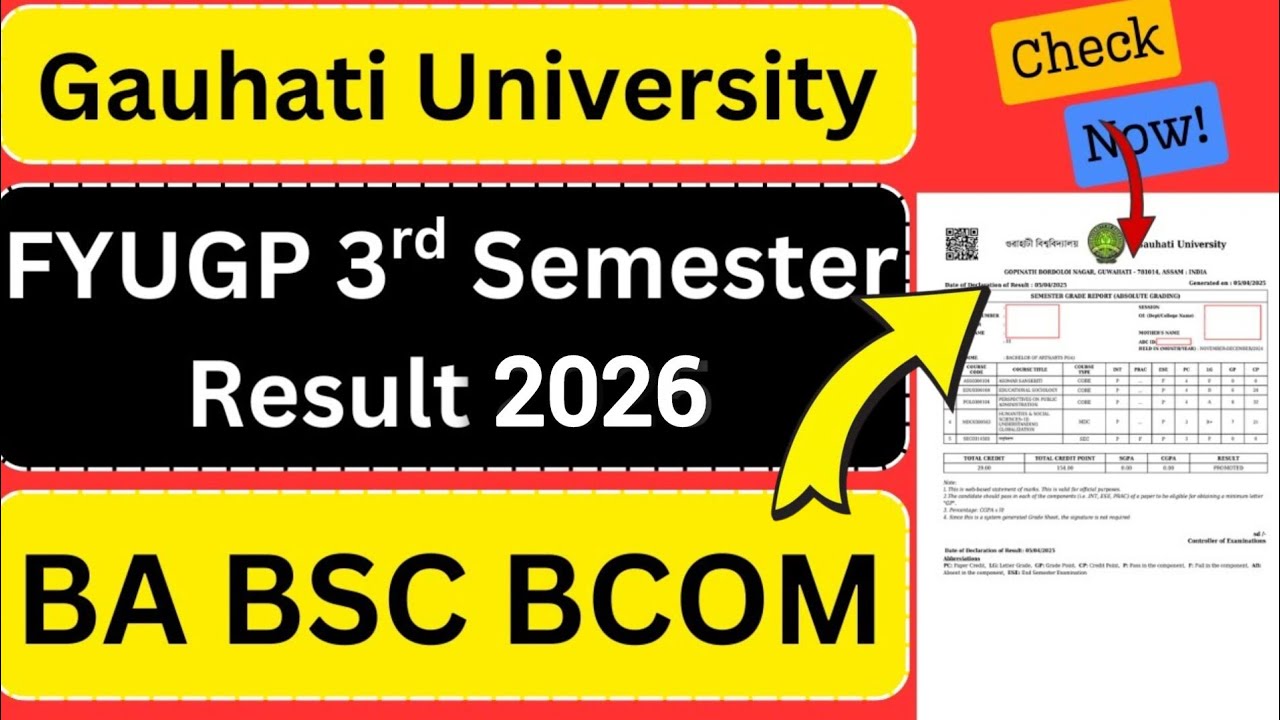 B.A/B.Sc/B.Com 3rd Semester Result 2026 Guwahati University//Third Semester How to Check Result 2026